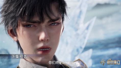 Teaser EP26 Soul Land 2 The Peerless Tang Clan Watch HD Video