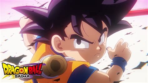 Dragon Ball DAIMA Son Goku Character Trailer Fall 2024 YouTube