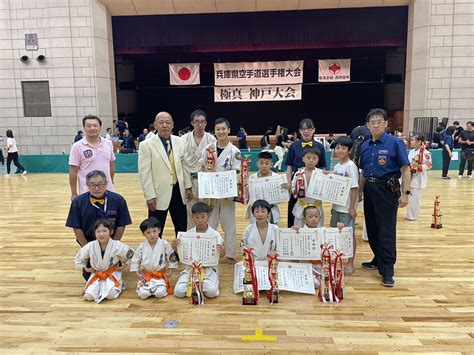 10月1日 兵庫大会報告 福井県の空手道場 今城道場