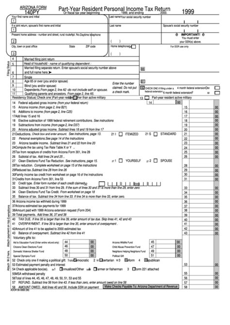Arizona Py Fillable Form Printable Forms Free Online