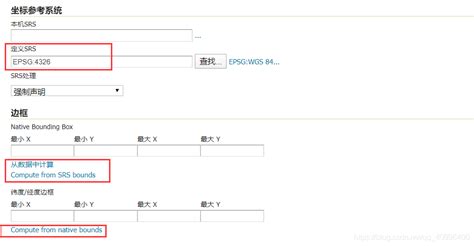 geoserver shp vue openlayers使用 vue openlayers geoserver csdn博客