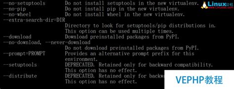 windows环境下使用virtualenv对python进行多版本隔离 redis教程 维易php培训学院