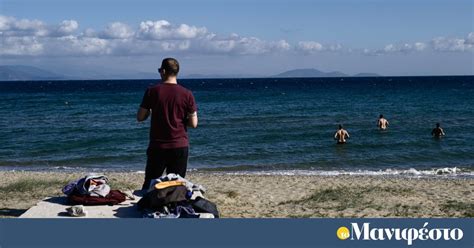 Ενώ η Βόρεια Αμερική παγώνει η Ευρώπη ζει τον θερμότερο χειμώνα των