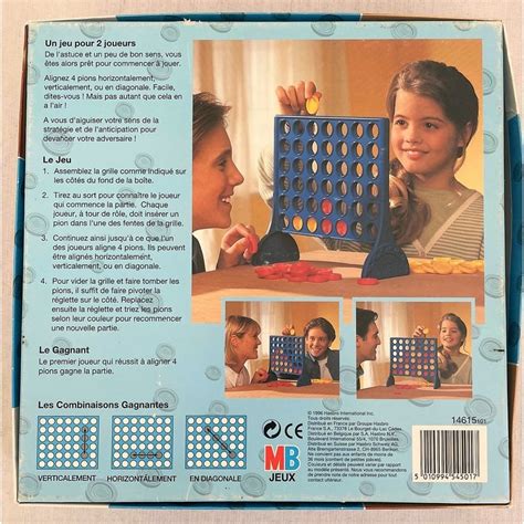 Jeu Puissance Mb
