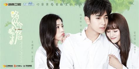 15 Best Chinese Dramas You Should Watch Now ReelRundown
