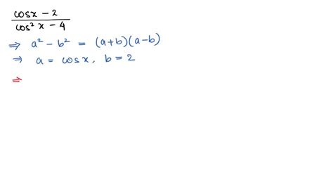 solved factor the expression use the fundamental identities to simplify if necessary there