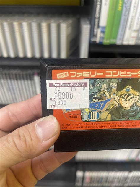 ジャンク大好きジャン君です on Twitter ジャンクコーナーみてはいけないものが ハードオフファミリー