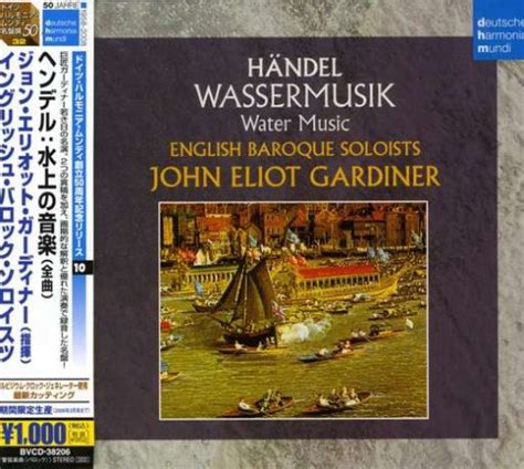Handel Water Music Amazon De Musik Cds Vinyl