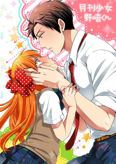 Gekkan Shoujo Nozaki Kun 1765826 Zerochan Anime Monthly Girls