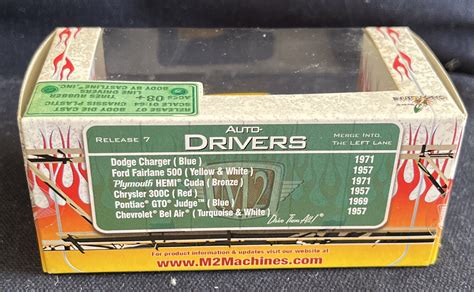 M Machines Auto Drivers Ford Fairlane Error Car