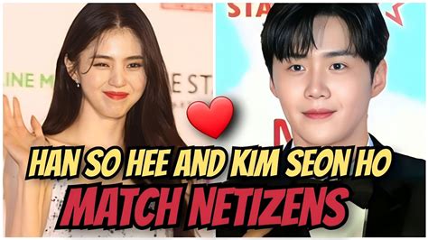 Moments Of Kim Seon Ho And Han So Hee At AAA 2022 Reap The Highlight