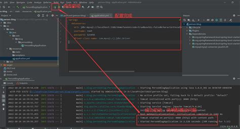 springboot vue element个人博客项目开发（二、数据库配置） vue 数据库配置 csdn博客