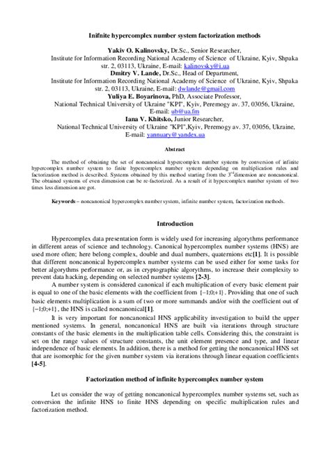 pdf inifnite hypercomplex number system factorization methods dmitry lande