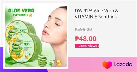 DW 92 Aloe Vera VITAMIN E Soothing Gel Moisturizing For All Skin 300ml