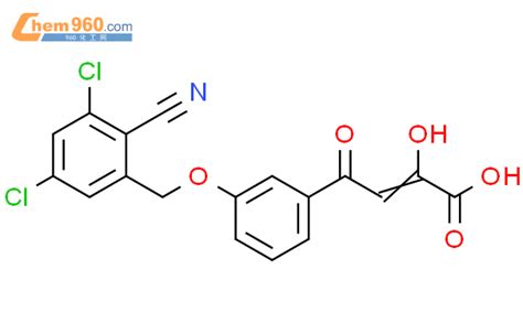 653574 94 8 2 Butenoic Acid 4 3 3 5 Dichloro 2 Cyanophenyl Methoxy