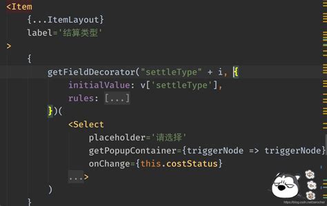 antd中formitem与select联动，placeholder显示问题 placeholder覆盖form item的显示 csdn博客