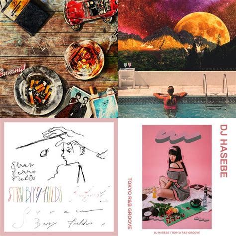 Playlist By Nerd Canata Spotify