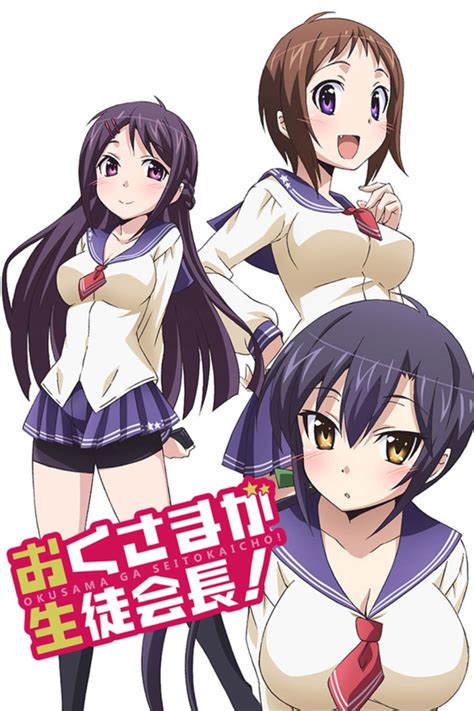 Okusama Ga Seitokaichou Serie Tr Iler Resumen Reparto Y