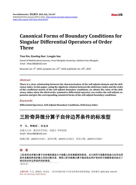 pdf canonical forms of boundary conditions for singular differential operators of order three