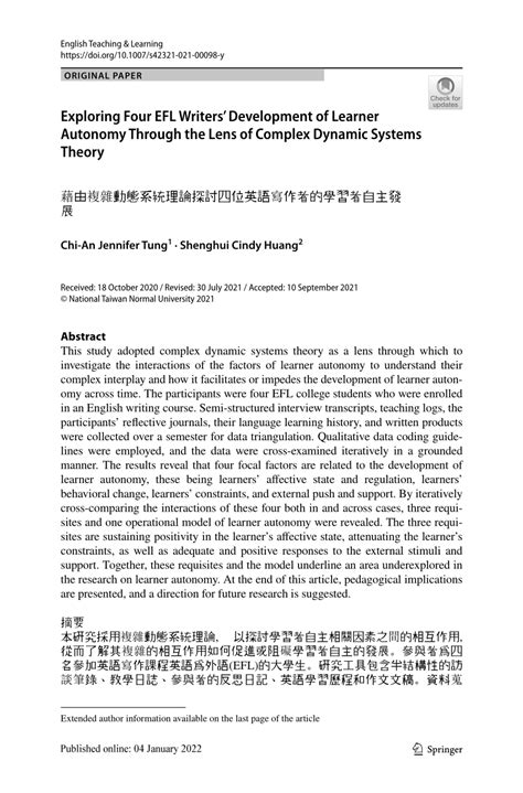 pdf exploring four efl writers development of learner autonomy