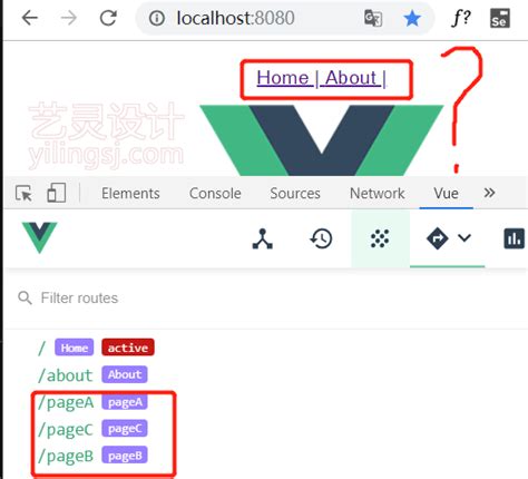 vue cli3项目实战之后端返回动态路由后前端使用router addroutes无效？ 艺灵设计