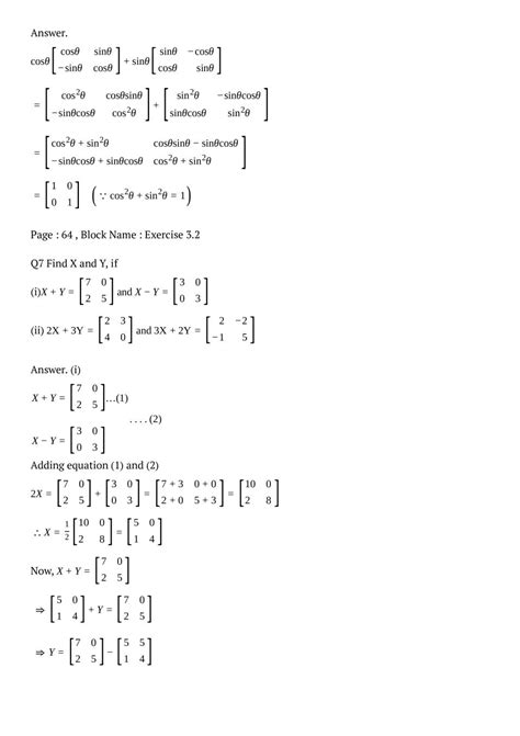 ncert solutions for class 12 maths chapter 3 matrices class 12 maths chapter 3 ncert solutions
