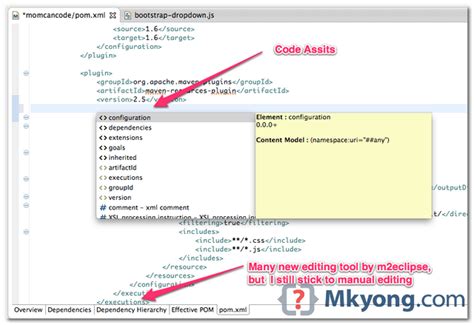 eclipse代码辅助maven pom xml csdn博客