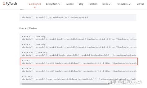 windows pytorch开发环境搭建 知乎
