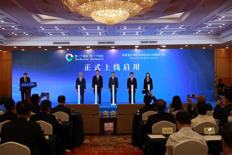 Hong Kong Guangdong Province And Macao Sign Mou On Jointly Promoting