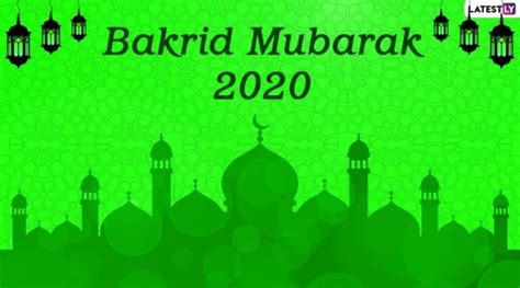 Bakrid Mubarak 2021 Wishes HD Images WhatsApp Stickers Eid Al Adha