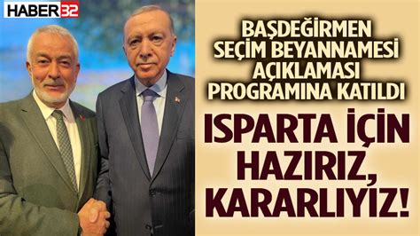 AK Parti Seçim Beyannamesi açıklandı