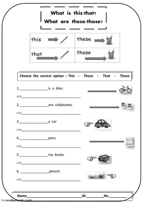 This That These Those Exercises