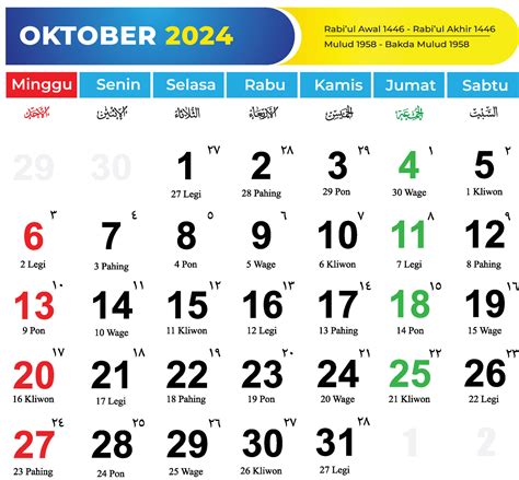 October Calendar Complete With Red Holiday Dates With Javanese And