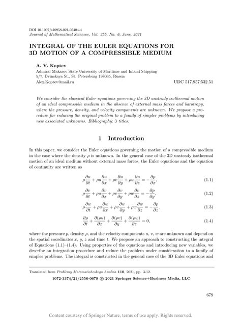 integral of the euler equations for 3d motion of a compressible medium