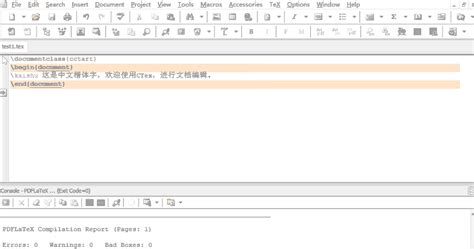 ctex刚安装后无法编译pdf preview预览，解决方法总结 ctex按pdf预览没有用 csdn博客