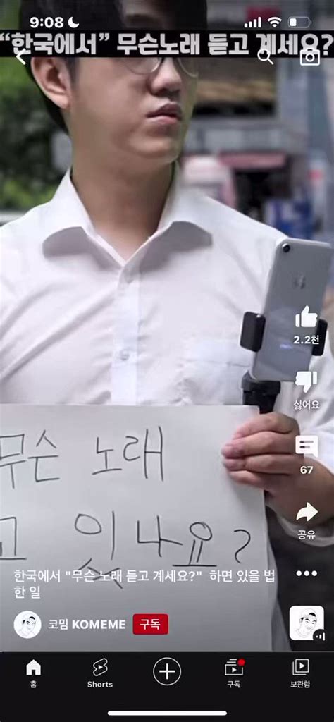 Nexian On Twitter Rt Youleejjang