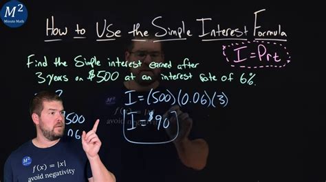 how to use the simple interest formula i prt to find i part 1 of 3 minute math youtube