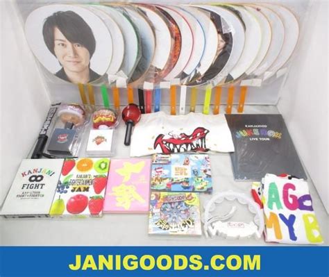 やや傷や汚れあり関ジャニ グッズセット ショッピングバッグ DVD パンフレット CD 等 五大ドームTOUR EIGHT
