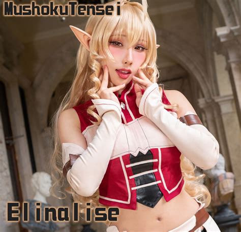 Cosplay Hane Ame 雨波 Elinalise Dragonroad 微图坊