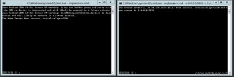 windows部署rocketmq 超详细 csdn博客