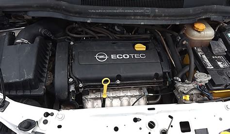 Opel Z Xer