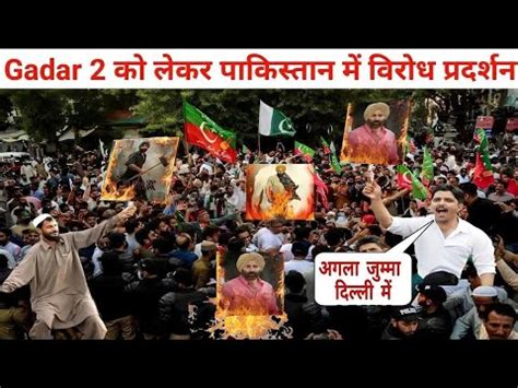 Gadar 2 Advance Booking Break All Record Gadar 2 Box Office