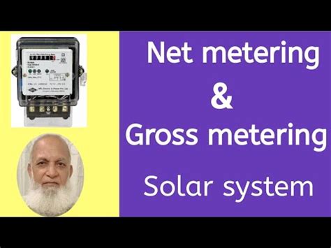 Net Metering And Gross Metering Solar Systems Solarinverter YouTube