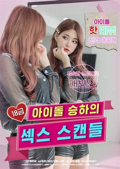 제목 없음 on Tumblr