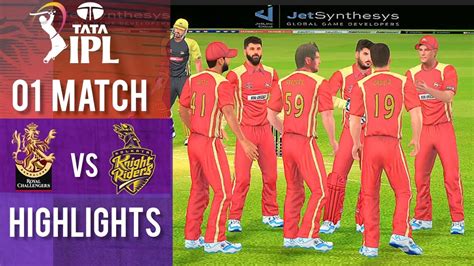 HIGHLIGHTS RCB Vs KKR 01 Match IPL 2023 Bengalur REAL Cricket