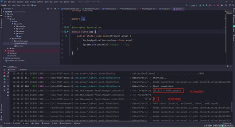 java 连接mysql数据库配置 极客之音
