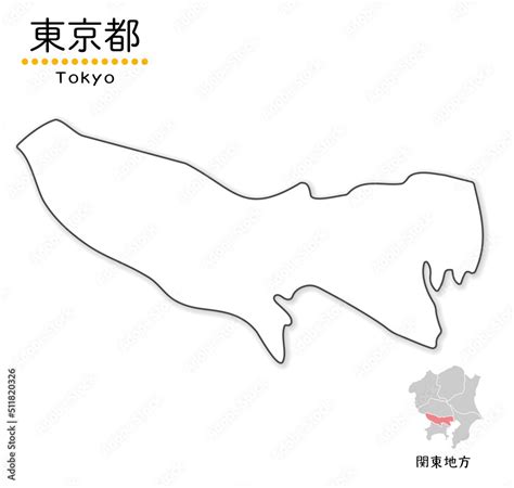 東京都のシンプルな白地図単純化した線画地方と位置 Stock 벡터 Adobe Stock