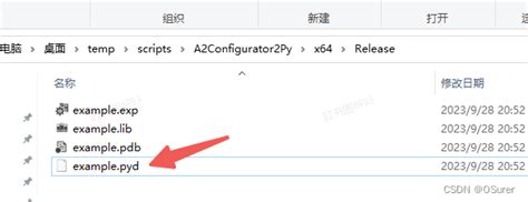 windows下使用pybind11教程（python调用c 代码） windows pybind11 csdn博客