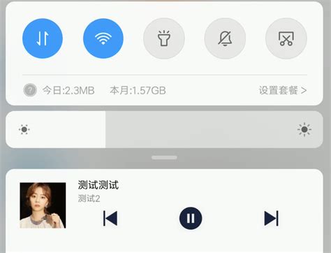 android 自定义通知栏适配 知乎