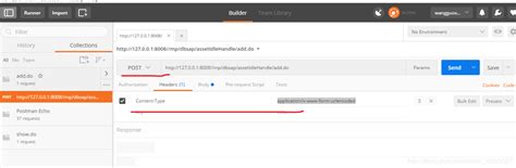 postman 发x form urlencoded格式送对象 数组参数 token信息 postman传对象参数和token csdn博客